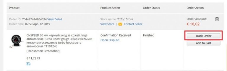 🚚 AliExpress Order Tracking - Complete Guide 2021