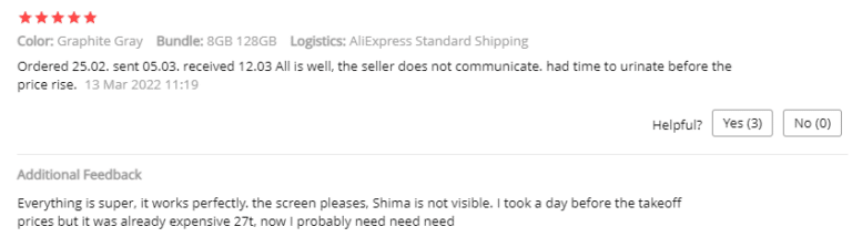 How to change your feedback on AliExpress (SOLUTION)