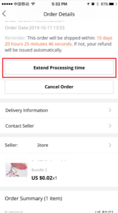 What is "extend order processing time" on AliExpress?