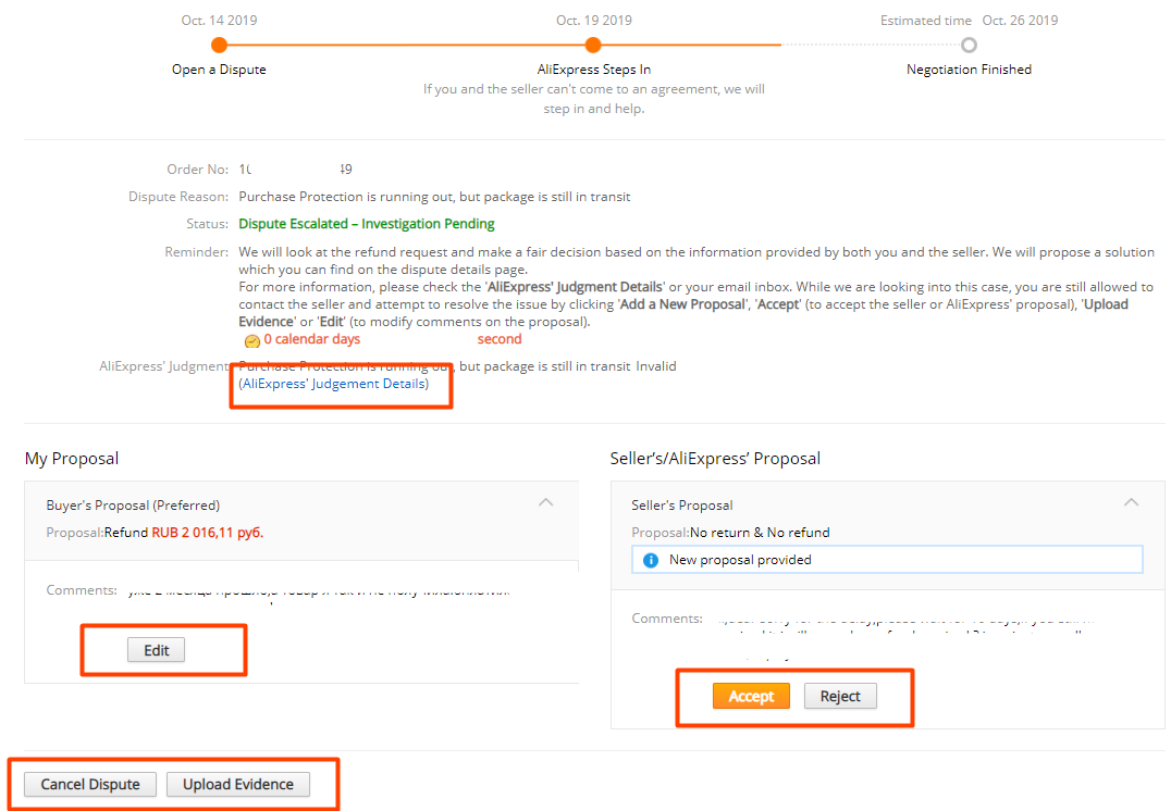 How to open a second dispute on AliExpress (2025)