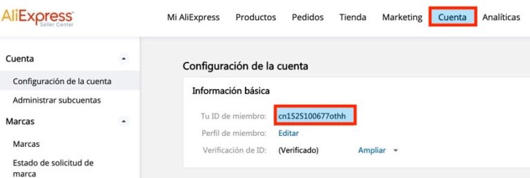 ¿Cómo saber mi ID de usuario de AliExpress? [RESUELTO]