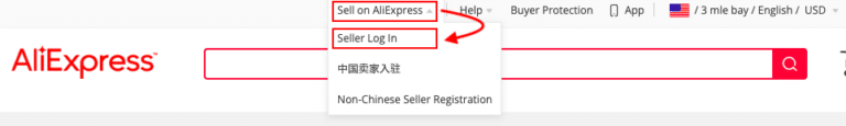 How can I find my AliExpress user ID? [SOLVED]