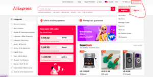 How to register on AliExpress step by step (EASY GUIDE)